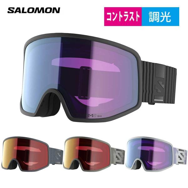 サロモン SALOMON スノボゴーグル■SENTRY PRO SIGMA PHOTOカラー：レンズ（可視光線透過率VLT）■Black：Sigma Photo Sky Blue Cat.1-3(13%)■Ebony：Sigma Photo...