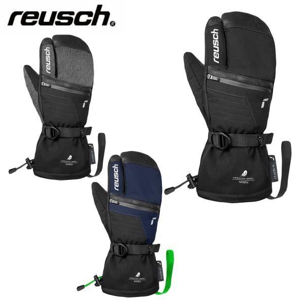 REUSCH ロイシュ スノボグローブ ■65 01 844LANDO R-TEX(R) XT LOBSTER ランド・R-TEX(R) XT・ロブスター カラー■7702 ブラック/シルバー■7721 ブラック/ブラックメランジ■7712...
