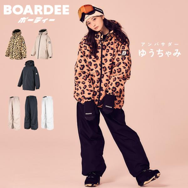BOARDEE ボーディー レディース スノーボード ジャケット■OT43W×OB43Wオーバーサイズシルエット■素材　ポリエステル■耐水圧20,000mm■透湿性：3,000g■ジャケット・フード絞り可(首元)・袖口調整可・裾調整可・内側...