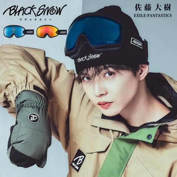 BLACK SNOW ブラックスノー メンズ スノーボード ゴーグル■GG07 Fカラー：■BlackCamo/BL：レンズ：ブルーミラー/グレーベース(透過率:22%)■Black/RD：レンズ：レッドミラー/グレーベース(透過率:31%...