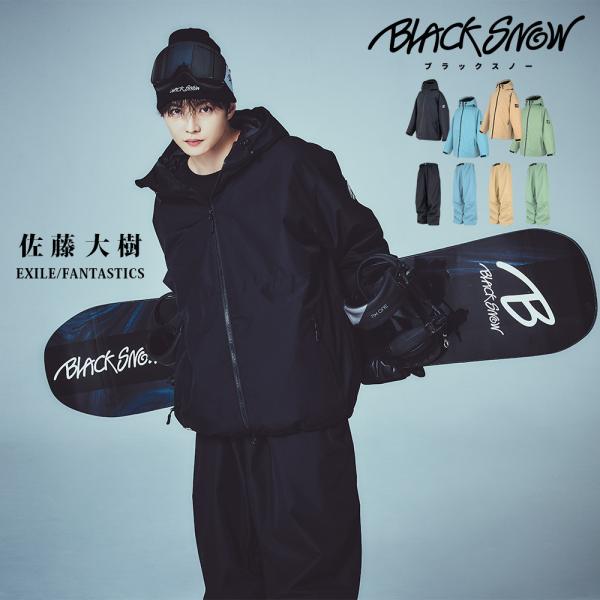 BLACK SNOW ブラックスノー メンズ スノーボードウェア 上下セット■OT04M×OB04Mオーバーサイズシルエット■素材　ポリエステル■耐水圧20,000mm■透湿性：3,000g■ジャケット・フード絞り可(首元)・袖口調整可・裾...