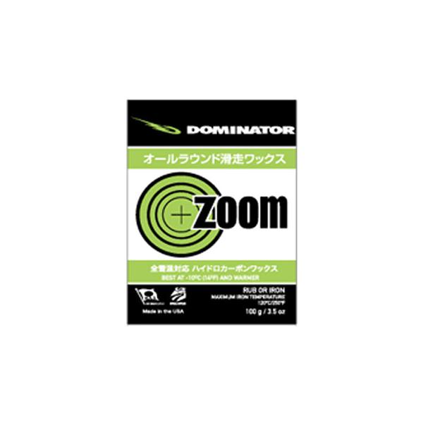 DOMINATOR（ドミネーター）　ワックスZOOM全雪温対応ハイドロカーボンワックス（100g）・容量：100g・適応温度：0℃〜-10℃毎日のスノーボード、スノーボード、競技、または保管用や移動用のワックスとして最適。アイロンで溶かして...