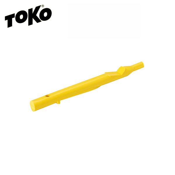 TOKO　トコ■グルーブスクレーパー 5543812チューンナップ用品