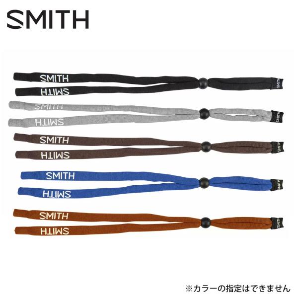 SMITH サングラス アクセサリー■STANDARD RETAINERサングラスのテンプルに装着するリテイナー。本家チャムス社とのコラボ商品。※カラーは選べませんので予めご了承くださいませ。COLOR:Black/アソートスーパーセール