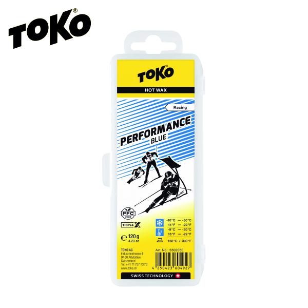 TOKO トコ ワックス■Racing Performance ブルー 120g / 5502050Anwendung und Eigenschaften寒くて積極的な積雪コンディション向け優れた滑り性を実現するトリブロック技術高度なホール...