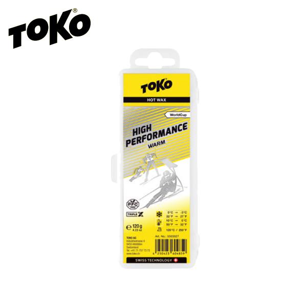 TOKO トコ ワックス■World Cup High Performance ウォーム 120g / 5503027Anwendung und Eigenschaften濡れた雪から荒い雪まで完璧な滑走性を実現するための摩擦技術比類のない...