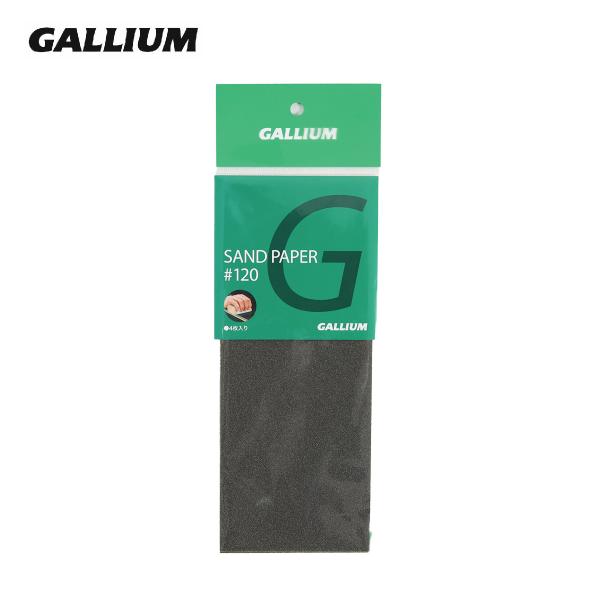 GALLIUM ガリウム■サンドペーパー＃120/TU0203＃120サンドペーパー4枚入りスーパーセール