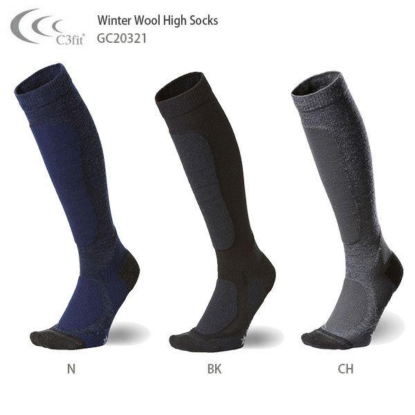 ■GC20321 Winter Wool HighSocks〔ウィンターウール ハイソックス〕・ウールの履き心地×テーピング効果を併せ持つ中厚モデル。ウール本来の保湿性と除湿効果を持ち、足裏感覚のバランスに優れた商品。快適な履き心地が持続し...