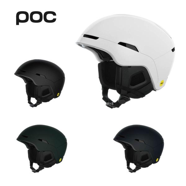POC ポック スノボ ヘルメット■10108Obex WF MIPSオベックス WF ミップス■カラー・1001 Hydrogen White・1037 Uranium Black Matt・1468 Pargasite Green Ma...