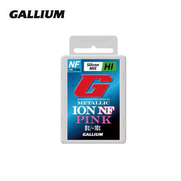 GALLIUM ガリウム ワックス■METALLIC ION NF PINK（50g）/GS5016メタリック イオン NF ピンク（50g）全雪質・人工雪NON FLUOROCARBON WAX新レギュレーション対応フッ素不使用ワックス金...