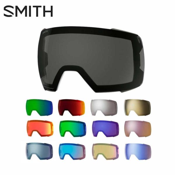 SMITH スミス スノボゴーグル スペアレンズ■ I/O MAG XL Replacement Lensレンズ（可視光線透過率）ChromaPop&amp;trade;SunCP_Sun_Black（12％）CP_Sun_GreenMir...