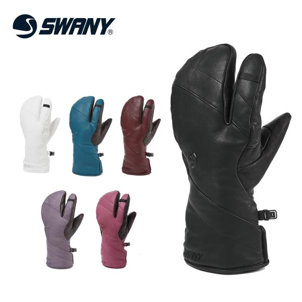 SWANY スワニー スノボグローブ メンズ■SX-205 / 　Alaska 3 Fingeカラー■BK■WH■AV/LDT■MAR/LDT■SUM/LDT■SAK/LDTサイズXS、S、M、L素材・Bamboo Charcoal:竹炭を...