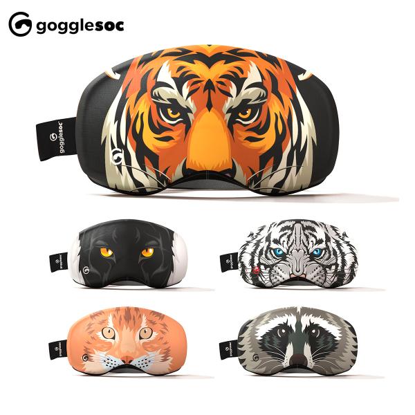 gogglesoc　ゴーグルソック　スノーボードゴーグル　ゴーグルカバー　メンズ　レディース■ANIMAL KINGDOM / GPRO-BOX-A-24FACESCOLOR・GPRO-A200/EASY TIGER FW24 PRO SO...
