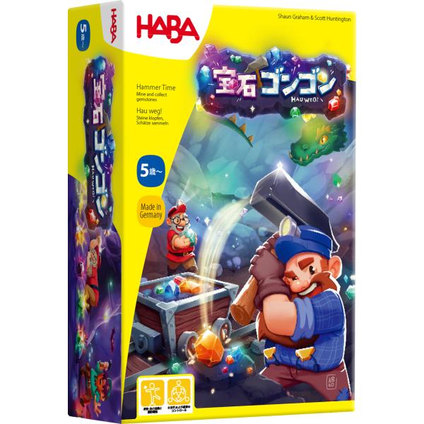 『宝石ゴンゴン』は、宝石がどさっと山のように積まれた箱の側面をゴンゴン！と木製ハンマーで叩き、その振動で山を崩して、落としすぎに気をつけながら狙った宝石を一撃で落とすゲームです。★ここがおすすめ効率よく荷車を埋めるため、落とす宝石の狙いを定...