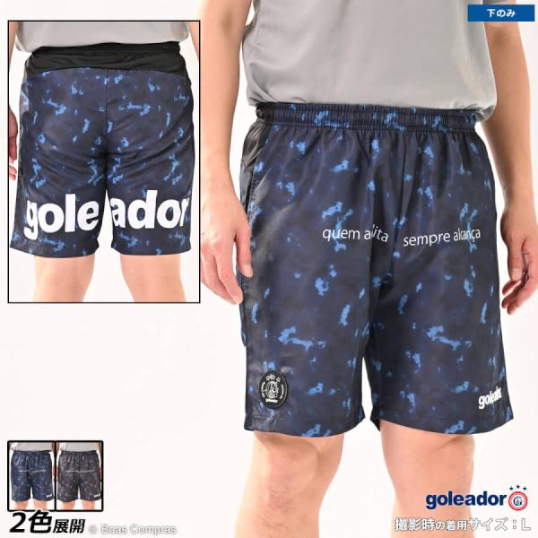 商品番号 g-2633ゴレアドール/goleador Unevenness バックロゴ プラパンツ素材：ポリエステル100％■ 単品商品（上下セットではありません）。■ ネコポスでお届け可能（送料270円）。■ 7,700円（税込）以上のお...