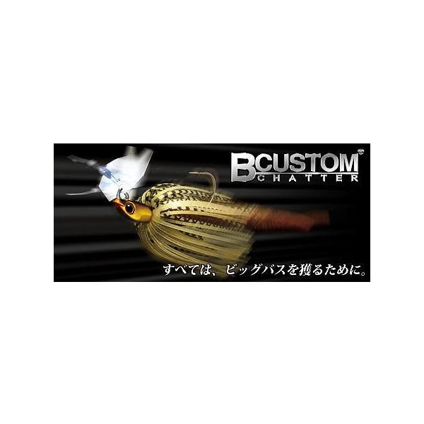 ■ウルトラハイピッチアクションを見せる0.3mm高硬度薄型ブレードと連結させるワイヤー・アイは線径、形状、高さによって変わる振り幅を徹底検証し、円形ではなく直線部分を設けることでスイム時のブレードポジションを安定させることに成功。ブレードが...