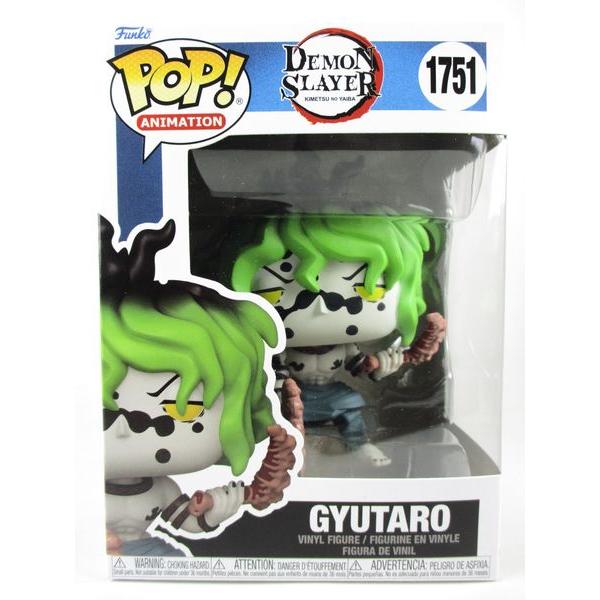 鬼滅の刃に登場する妓夫太郎(GYUTARO)のフィギュアです。こちらはボブルヘッドではありません。