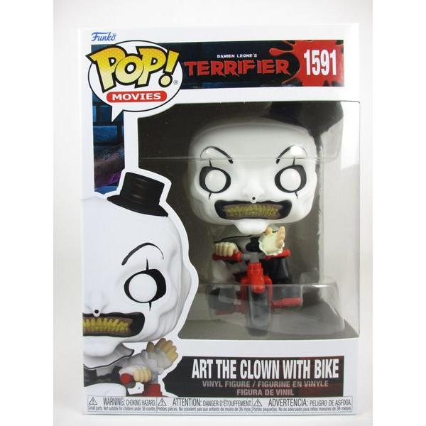 テリファーに登場するアート・ザ・クラウン(ART THE CLOWN WITH BIKE)のフィギュアです。こちらはボブルヘッドではありません。