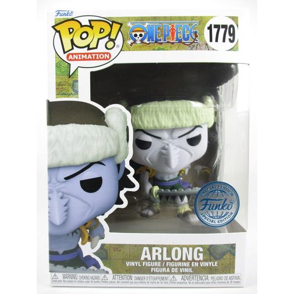 ワンピースに登場するアーロン(ARLONG)のフィギュアです。こちらはボブルヘッドではありません。