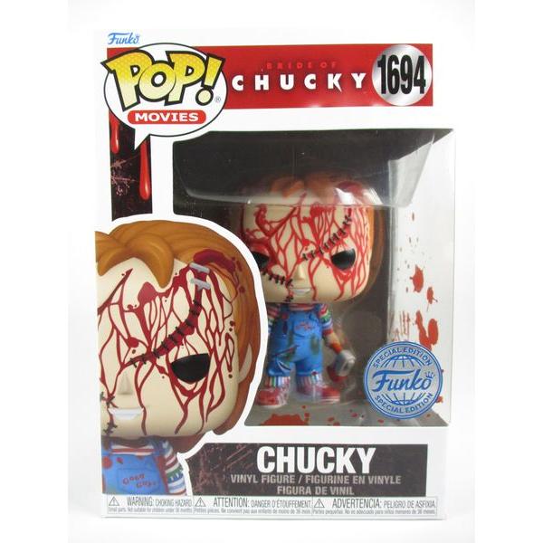 チャイルドプレイ４に登場するチャッキー(CHUCKY)のフィギュアです。こちらはボブルヘッドではありません。