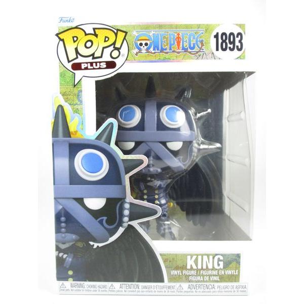 ワンピースに登場するキング(KING)のフィギュアです。こちらはボブルヘッドではありません。