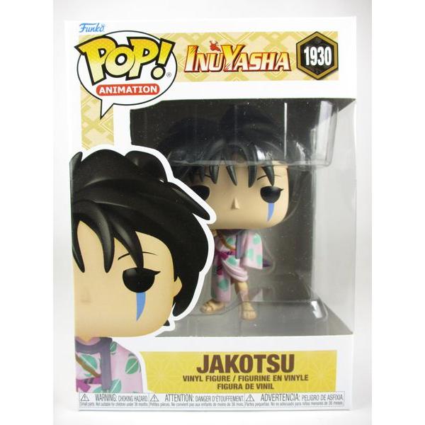 犬夜叉に登場する邪骨(JAKOTSU)のフィギュアです。こちらはボブルヘッドではありません。