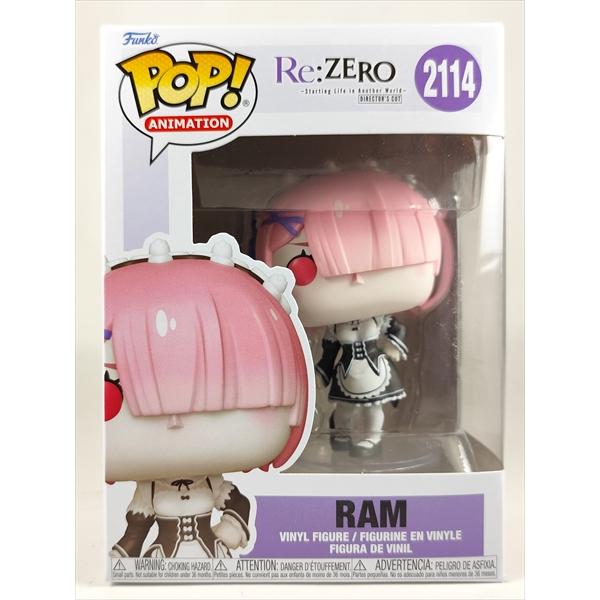 リゼロに登場するラム(RAM)のフィギュアです。こちらはボブルヘッドではありません。