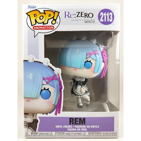 リゼロに登場するレム(RAM)のフィギュアです。こちらはボブルヘッドではありません。