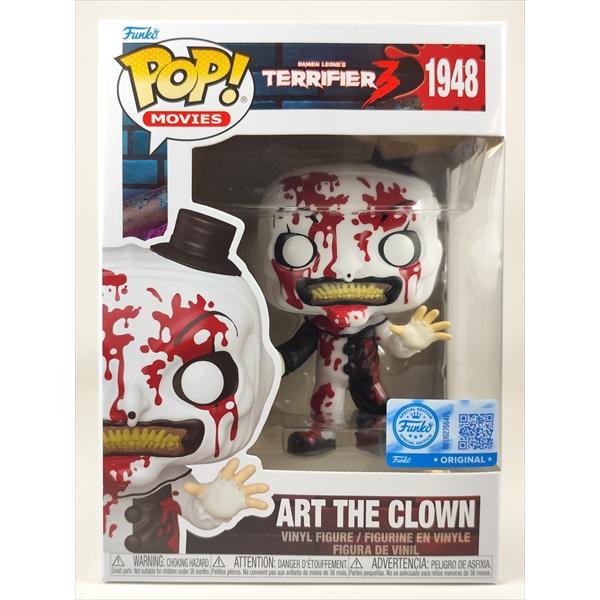 テリファー３に登場するアートザクラウン(ART THE CLOWN)のフィギュアです。こちらはボブルヘッドではありません。