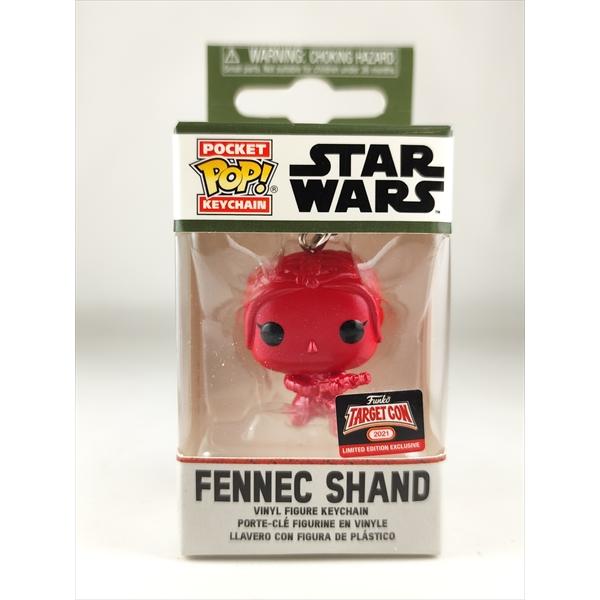 スターウォーズ ボバ・フェットに登場するフェネックシャンド(FENNEC SHAND)のキーチェーンです。こちらはボブルヘッドではありません。