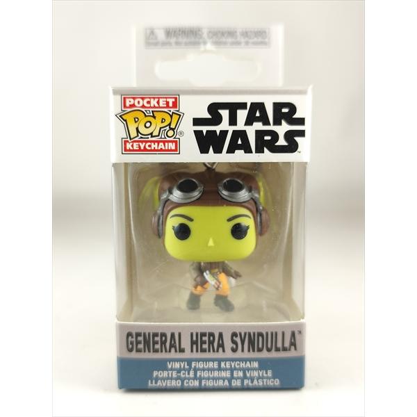 スターウォーズ：アソーカに登場するヘラ・シンドゥーラ(GENERAL HERA SYNDULLA)のキーチェーンです。こちらはボブルヘッドではありません。