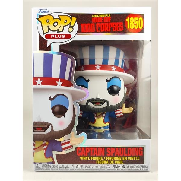 マーダーライドショーに登場するキャプテンスポールディング(CAPTAIN SPAULDING)のフィギュアです。こちらはボブルヘッドではありません。