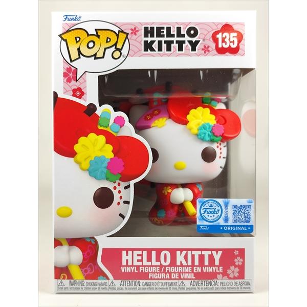 ハローキティ(HELLO KITTY)のフィギュアです。こちらはボブルヘッドではありません。