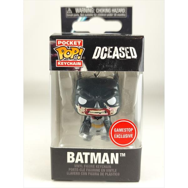 バットマン(BATMAN)のキーチェーンです。血しぶき版。こちらはボブルヘッドではありません。