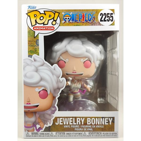 ワンピースに登場するジュエリー・ボニー(JEWELRY BONNEY)のフィギュアです。こちらはボブルヘッドではありません。