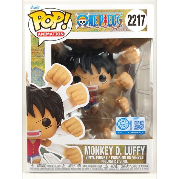 ワンピースに登場するルフィ(MONKEY D. LUFFY)のフィギュアです。通常より少し大きいサイズ。こちらはボブルヘッドではありません。