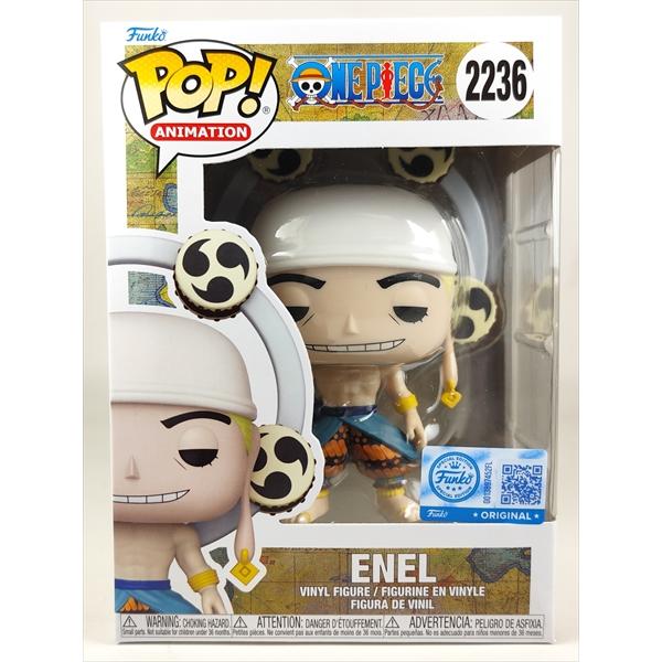 ワンピースに登場するエネル(ENEL)のフィギュアです。こちらはボブルヘッドではありません。