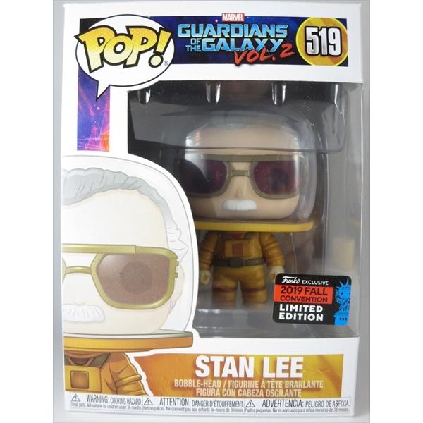 ガーディアンズオブザギャラクシー2に登場するスタン・リー(STAN LEE)のボブルヘッドです。2019年フォールコンベンション限定版。