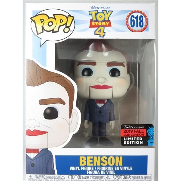 トイストーリー4に登場するベンソン(BENSON)のフィギュアです。2019年フォールコンベンション限定版。こちらはボブルヘッドではありません。