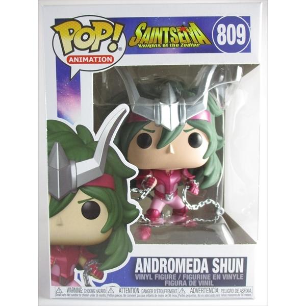 聖闘士星矢に登場するアンドロメダ瞬(ANDROMEDA SHUN)のフィギュアです。こちらはボブルヘッドではありません。