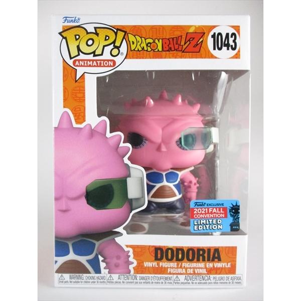 ドラゴンボールZに登場するドドリア(DODORIA)のフィギュアです。2021年フォールコンベンション限定版。こちらはボブルヘッドではありません。