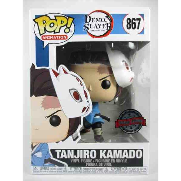 鬼滅の刃に登場する竈門炭治郎(TANJIRO KAMADO)のフィギュアです。お面をつけています。こちらはボブルヘッドではありません。