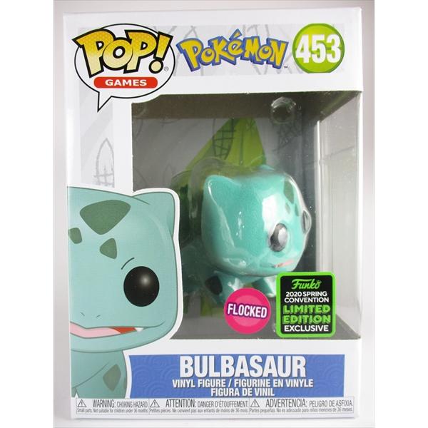ポケットモンスターに登場するフシギダネ(BULBASAUR)のフィギュアです。2020年スプリングコンベンション限定版でフロッキー版！こちらはボブルヘッドではありません。
