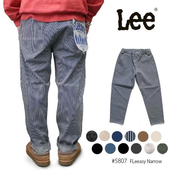 【素材】コットン ポリウレタン※オートミール(123)はスウェット素材※【涼】シリーズ：ポリエステル80％、リネン15％、ポリウレタン5％【サイズ】FREE：XS〜XXLまで対応ウエスト87cm 前股上32cm ヒップ118cm もも幅35...