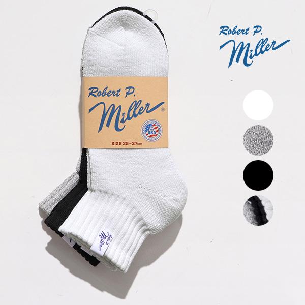 【サイズ】25-27cm【素材】コットン / ポリエステル / ポリウレタン【アイテム説明】ミラー/millerより、3Pソックスが入荷致しました。ホワイト・グレー・ブラックの、使いやすいショート丈ソックスシンプルなデザインに、リブの履き口...