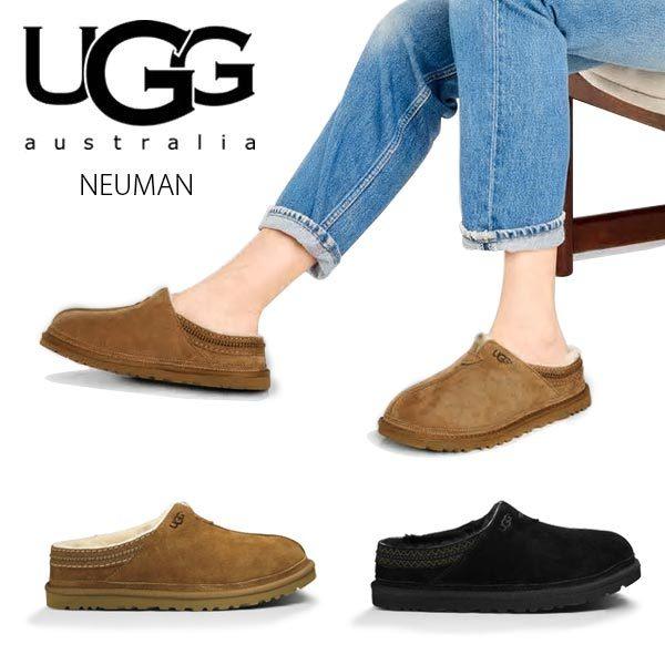UGG 靴 - nimfomane.com