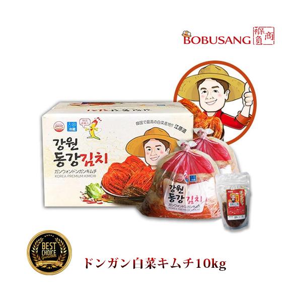 ※商品入荷によって商品パッケージが変わる場合がございます。  予めご了承ください。◆商品説明◆□商品名：ガンウォンドンガン 白菜キムチ 10kg「韓国産」□内容量：5kg X 2袋□原材料：白菜、大根、昆布、唐辛子粉、とうもろこし澱粉、にん...