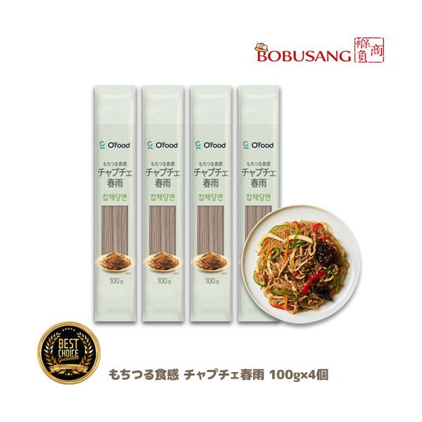 ※商品入荷によって商品パッケージが変わる場合がございます。  予めご了承ください。◆商品説明◆□商品名：【清浄園】もちつる食感 チャプチェ春雨□内容量：100g X 4個□原材料：さつまいもでん粉□保存方法：直射日光を避け涼しいところで保管...