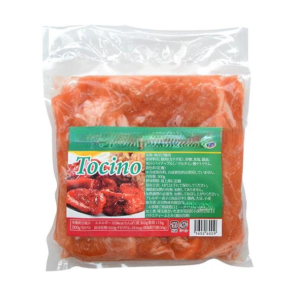 Pampanga's Style Special Tocino 500g - トシーノ レギュラー  (L size) pampangas
