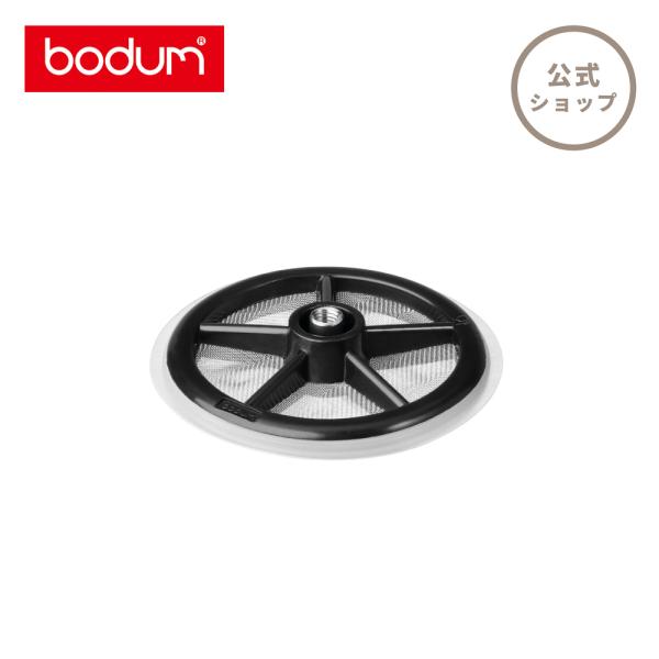 【仕様】品番：V1503色：ブラックサイズ：奥行 6.5cm・幅 6.5cm・高さ 1.5cmシリーズ：SPARE FILTER素材：ステンレススチール・プラスチック・シリコン原産国：ポルトガル※ モニターの発色具合によって、色が実際のもの...